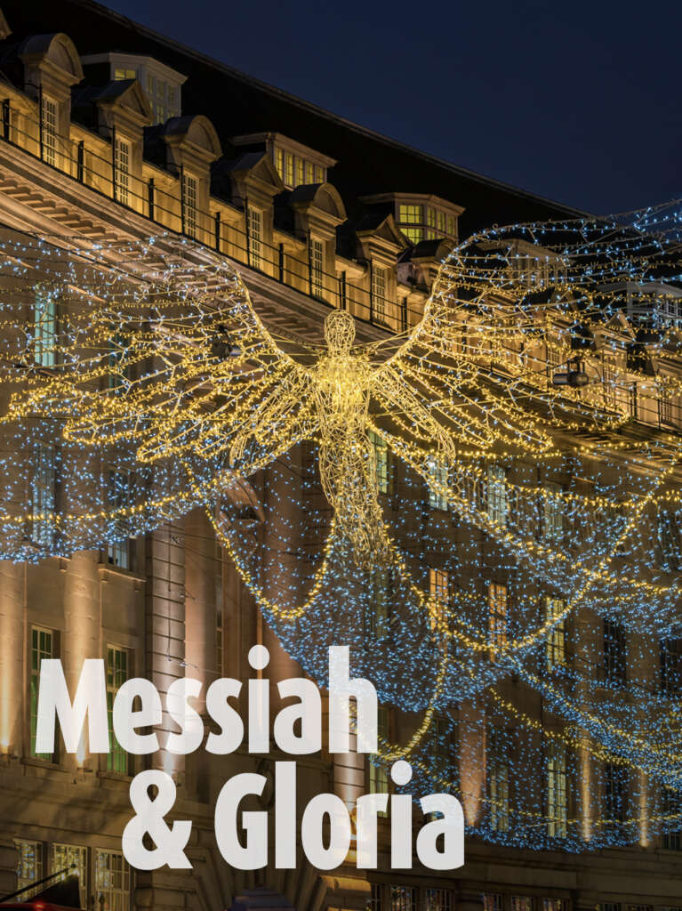 HOLIDAY CONCERT: HANDEL MESSIAH AND BACH GLORIA – ARTEK: The Art of the ...
